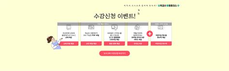 꼬미쌤 열기구도안열기구교통기관항공교통기관생활주제누리과정어린이집유치원활동지홈스쿨색칠하기색칠공부창의미술미술활동 네이버 블로그