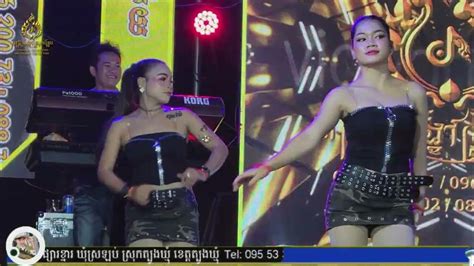 បទ សង្ក្រានស្គាល់ស្នេហ៍ And អាបុិប រាំ សប្បាយ ៗ [ ច្រៀងឡើងវិញដោយ Bro ធារ៉ា ] Youtube