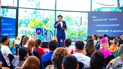 15 ขุมทรัพย์ใหม่ ได้ Passive Income ด้วย Ai