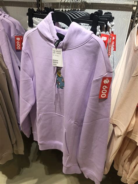 รีวิวช้อปปิ้งเสื้อผ้าผู้ชายที่เวียดนาม Men Edition แกลเลอรีที่โพสต์โดย Tnctee Lemon8