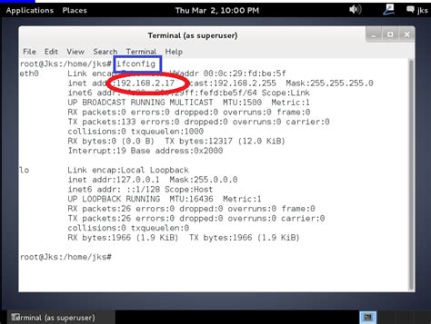 cara mengubah ip address di linux debian jks professional