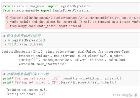 学习笔记 — Datawhale数据分析入门task05 Csdn博客