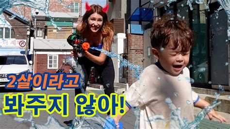 아들이라고 봐주지 않는 러시아 엄마의 스파르타 교육법 YouTube