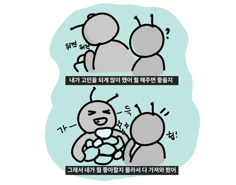 우리 회사에 딱 맞는 Ga4 맞춤 보고서 만들기 Feat 실습 가이드 Publy