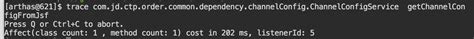 Arthas火焰图async Profiler在云交易中的运用 京东云开发者 博客园