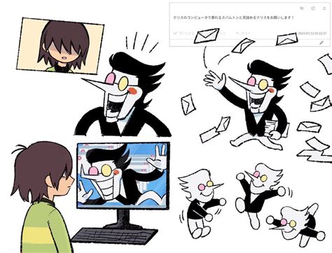 Kris And Spamton G Spamton Deltarune Drawn By Dama8457 Danbooru