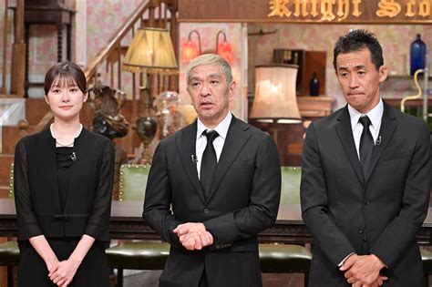 探偵ナイトスクープ松本人志3代目局長と上岡龍太郎初代局長の意外な関係 総集編追悼 初代局長上岡龍太郎名作VTRと共に上岡局長再び