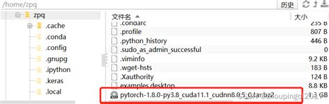星际争霸pymarl的环境搭建（pymarlsmac）linuxzhoupingqi2017 华为开发者空间