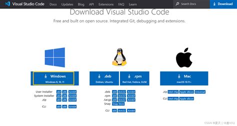 环境配置 Win10 Vscode连接远程服务器里的docker容器