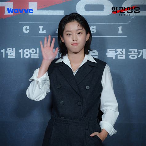 Wavve 웨이브 On Twitter 약한영웅 약한영웅class1 Weakhero Class 1 박지훈 최현욱 홍경 신승호 이연 웨이브 Wavve
