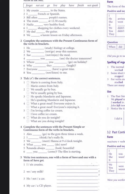 Помогите сделать тест по английскому языку пожалуйста Ответы Mail