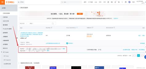 Java通过邮件发送验证码和通过手机号发送验证码