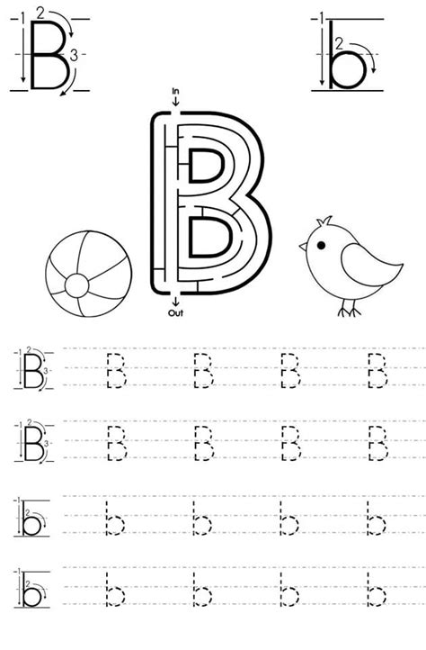 🔥🔥แบ่งปันใบงานฝึกคัดa Z 🔠 แบบฝึกหัด อนุบาล ป 1 3