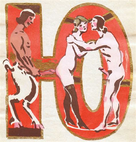 NO MEMORY SOVIET EROTIC ALPHABET By SERGEI MERKUROV