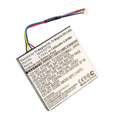 Ti 84 C Silver Edition Battery