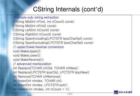 Ppt Chapter 04 Mfc Utility Class Powerpoint Presentation Free
