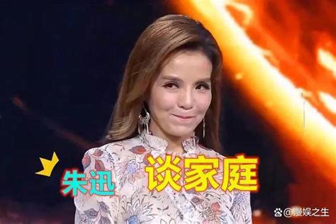 湖南媳妇朱迅吃婆婆剩饭给公公端屎擦尿亲妈是最大心结 手机搜狐网