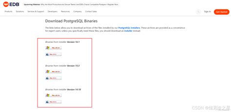 Postgresql数据库安装与启动pg数据库安装教程 Csdn博客