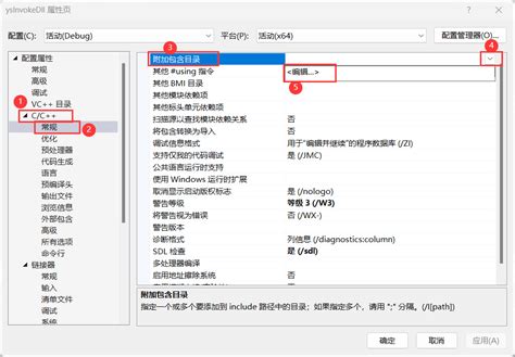 C动态链接库 And 隐式调用动态库 And 显示调用动态库动态链接库调用程序 Csdn博客