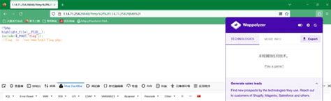 nss [鹏城杯 2022]简单包含 nssctf[鹏城杯 2022] 简单包含 csdn博客