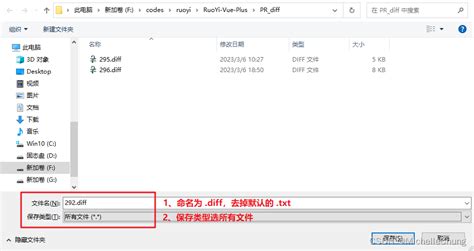 【git】拉取 Pull Requests 测试的两种方法怎么在git中 Pull Request Csdn博客
