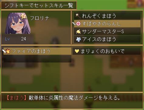 【ai翻译】女神任务 性格恶劣女神教训王道rpg 銀河系スタジオ Dlsite 同人 R18