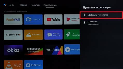 Как подключить Яндекс Станцию с Алисой к телевизору