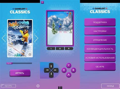 Что такое Java игры и как их запускать на смартфоне Android Что такое Java игры и как их запускать на смартфоне Android