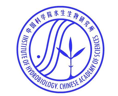 水生所所徽的设计与启用