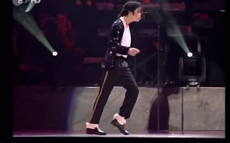 Música247 ¡35 Años De Moonwalk — Rockandpop