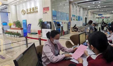 个人养老金制度启动兴业银行厦门分行积极参与养老第三支柱建设