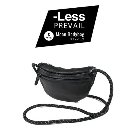 【楽天市場】ボディバッグ 半月型 小さめ 黒 レザー メンズ レディース 日本製 牛革 休日バッグ スマート おしゃれ 斜め掛け 肩掛け 姫路レザー クッションコード ムーンボディバッグ S