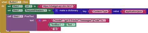 Attempting To Implement Chatgpts New Api Mit App Inventor Help Mit