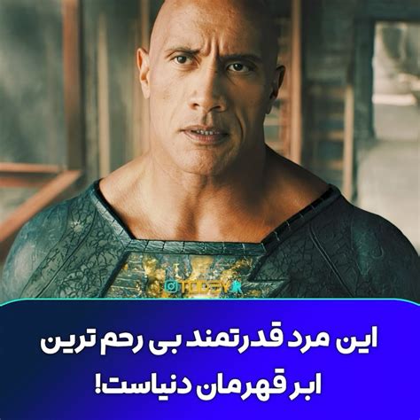 ‎فیلم و سریال‎ ‎برای دانلود این فیلم وارد کانال تلگرامی ما شوید اسم فیلم Panda Plan 2024