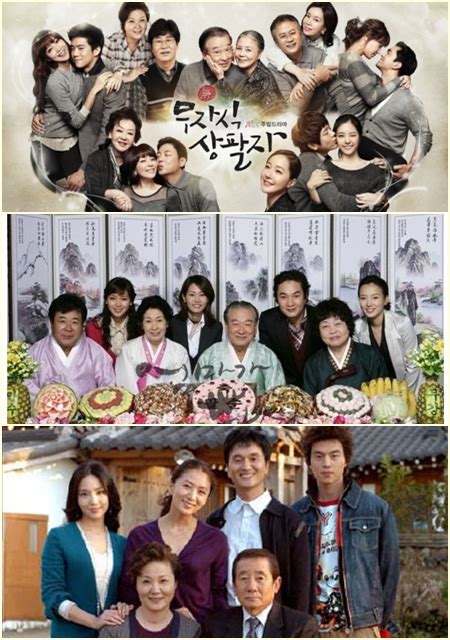 김수현 작가의 드라마 속 부모로 산다는 것 스타뉴스