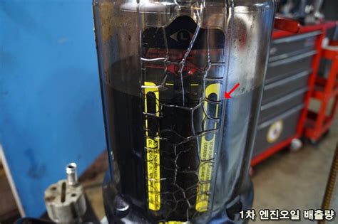 재규어 Xj 엔진오일 미션오일 디퍼런셜오일 교환 엔진경고등 수리 시흥목감광명배곧 네이버 블로그