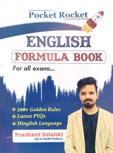 Pocket Rocket English Formula Book Jai Vijay Book Centre