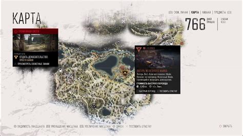 Жизнь после PS5 - YouTube