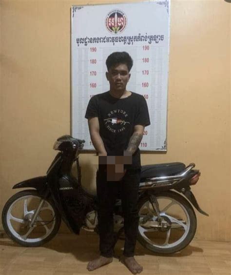 កម្លាំងកងរាជអាវុធហត្ថបង្រ្កាបបានមុខសញ្ញា ធ្វើសកម្មភាព ឆក់ កាបូបតាមដងផ្លូវជាតិលេខ