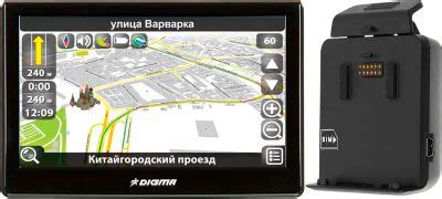 Навигатор Digma DM500B (+ GPRS CRADLE) – купить в Ситилинк | 663135