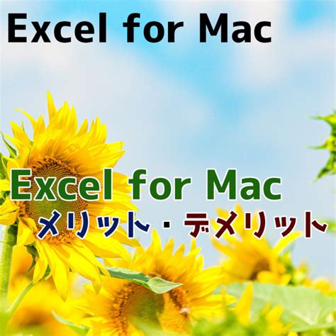 【vba】配列の要素を全て取り出せる！for Each〜next文の使用方法【5分で理解】 より良い明日を目指すブログ