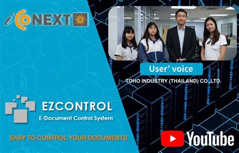 社用車のスケジュール管理を効率的に社用車予約システムアイコネクトタイ