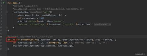 Kotlin中的内联函数inlinekotlin Inline方法递归 Csdn博客