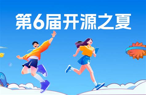 Polardbpolardb社区开源社区数据库阿里云