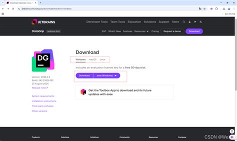 MySQLDataGrip安装 datagrip下载安装 CSDN博客