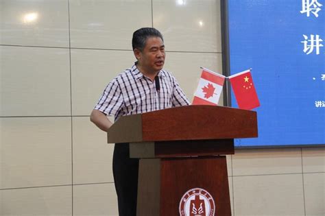 Cinb Ca The Principal Delegation Of New Brunswick Visited Qufu Normal