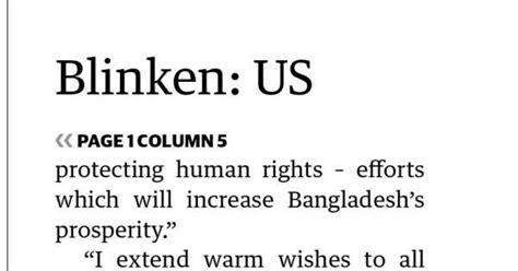 Dhaka Tribune Epaper Details