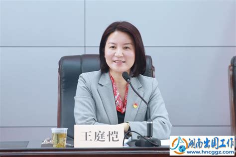 王庭恺 兴汉 大山谷图库