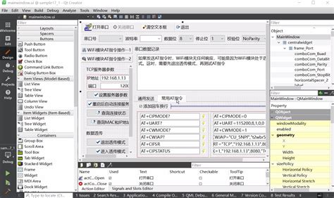 Qt6 C开发指南(下册)哔哩哔哩bilibili Qt6 C开发指南(下册)哔哩哔哩bilibili