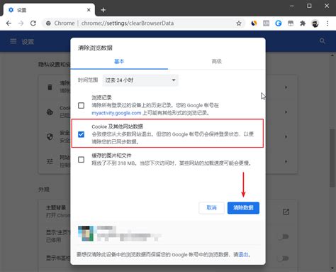 使用扩展收藏图片提示尚未打开 Eagle 知识库 Eagle